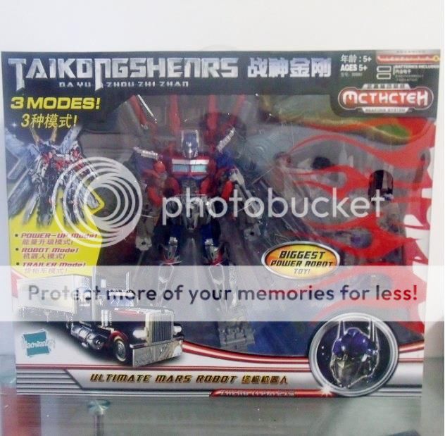 KO Ultimate Optimus Prime | TFW2005 - The 2005 Boards